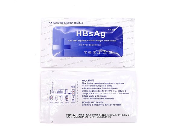 HBsAg (Hepatitis B Surface Antigen) test kit