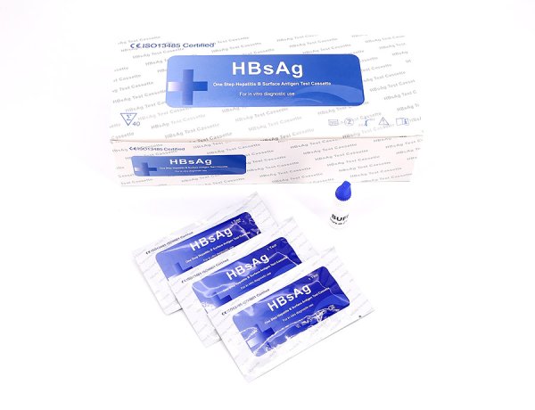 HBsAg (Hepatitis B Surface Antigen) test kit